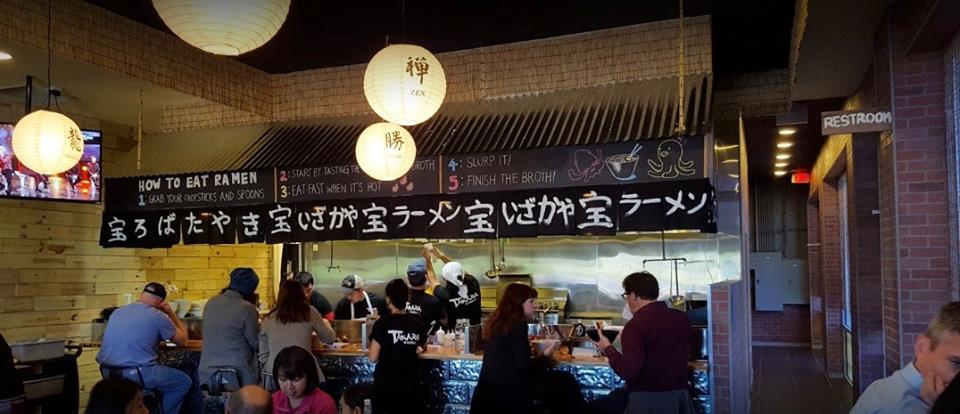 Takara Ramen Henrico - Richmond, VA 23294 - Menu, Reviews, Hours & Contact