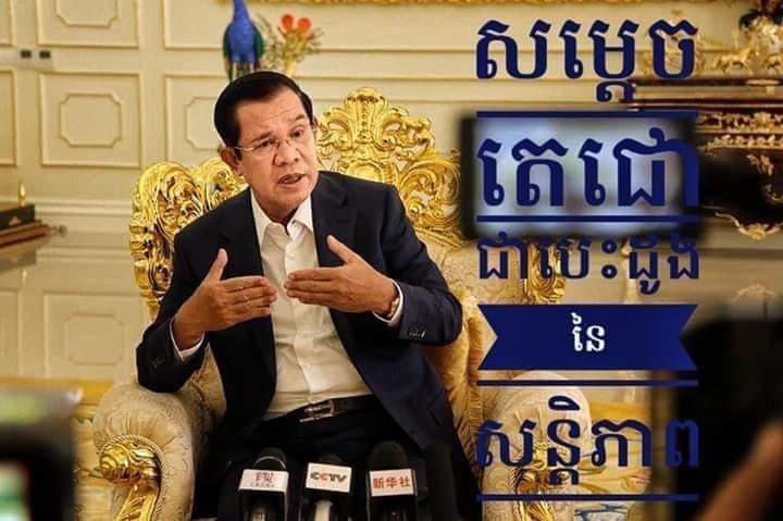 New Eng Kong Container Logistic Services (M) Sdn Bhd (NEK1) di bandar ...