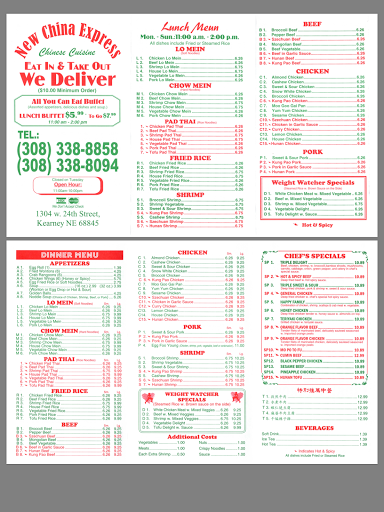 Restaurant «New China Express», reviews and photos, 1304 W 24th St ...
