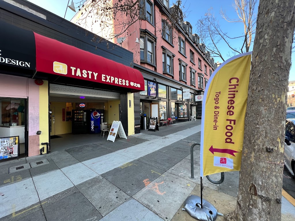 Tasty Express - Berkeley, CA 94704 - Menu, Reviews, Hours & Contact