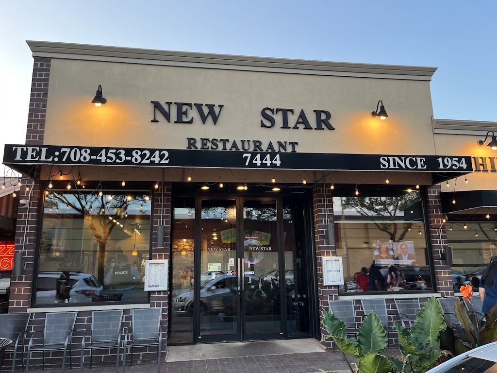 New Star Restaurant - Brookfield, IL 60707 - Menu, Hours, Reviews and ...