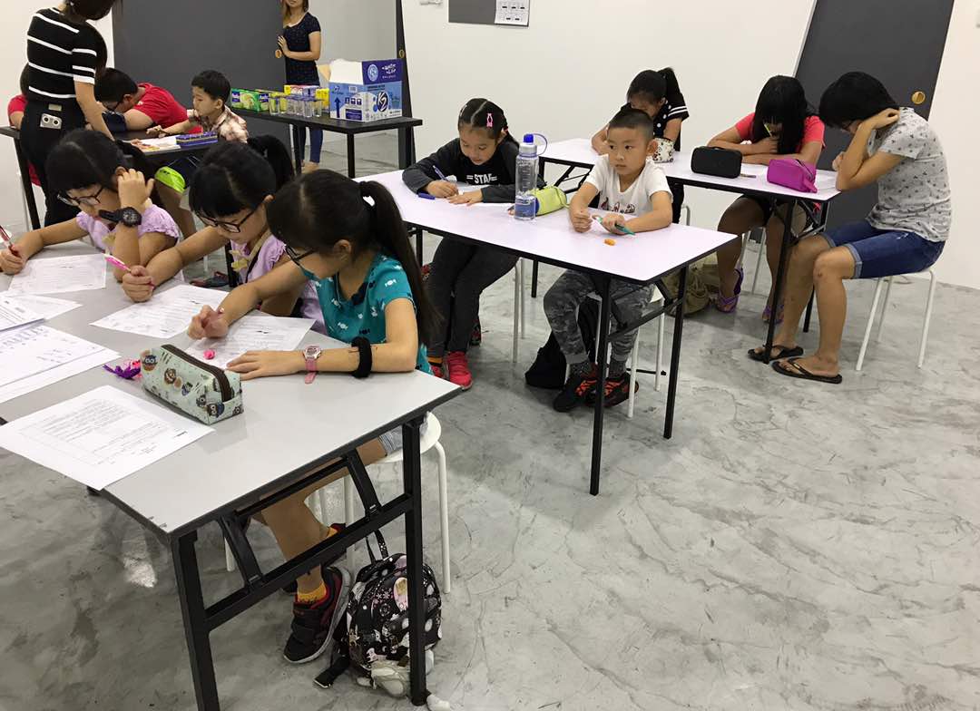 Genius Education Group 88 Market Branch di bandar Kota Kinabalu