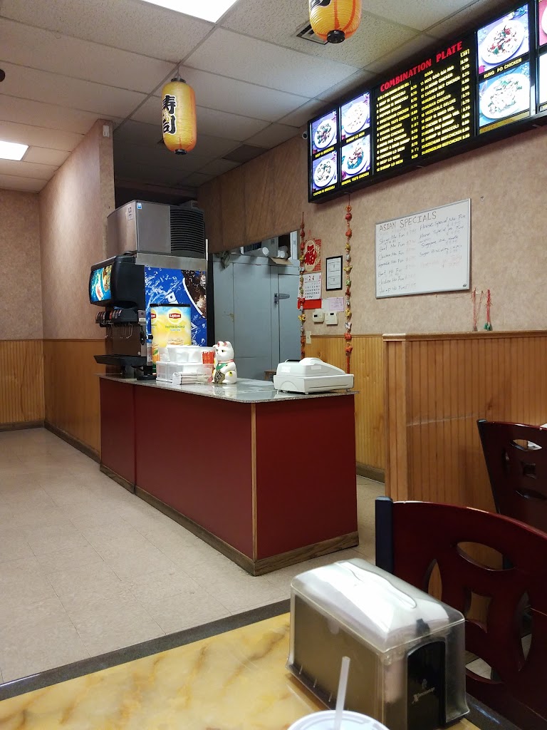 Asia One - Wichita, KS 67217 - Menu, Reviews, Hours & Contact