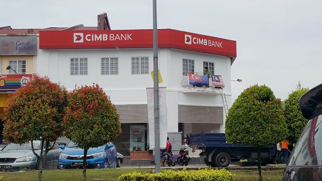 Atm - Cimb Bank Kulai di bandar Kulai