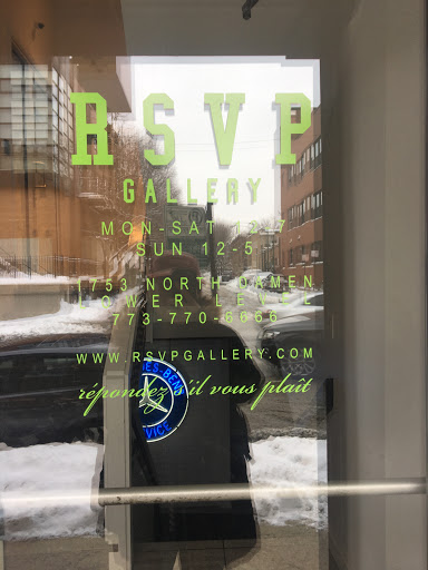 RSVP Gallery in city Chicago
