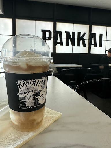 PANKAI - Glockengießerwall 3, Hamburg - Zaubee