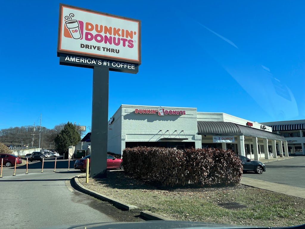 Dunkin' - Brentwood, TN 37027 - Menu, Reviews, Hours & Contact