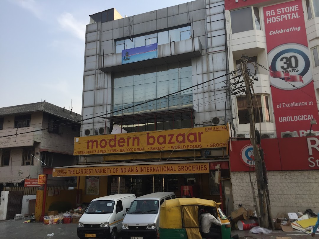 Modern Bazaar in the city New Delhi