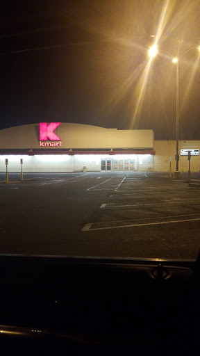 Discount Store «Kmart», reviews and photos, 2526 W Northern Ave ...