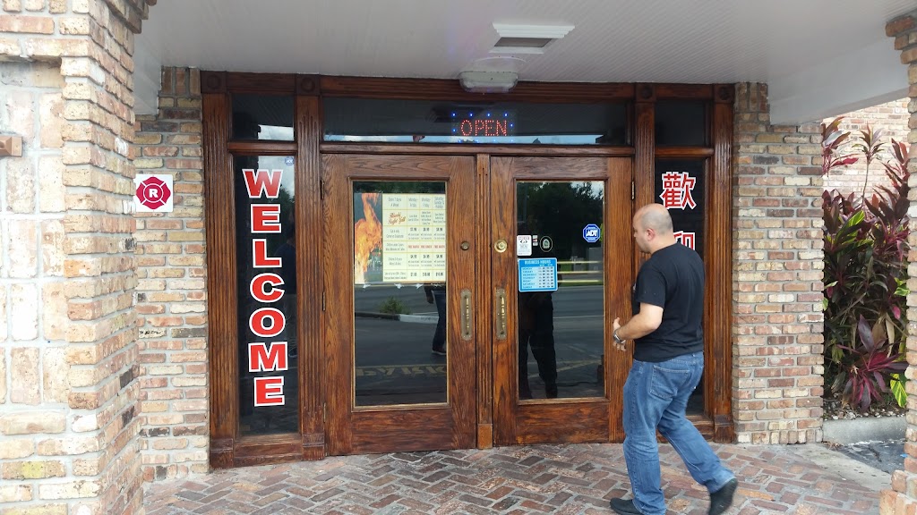 Hibachi Buffet - Orlando, FL 32809, Reviews, Hours & Contact