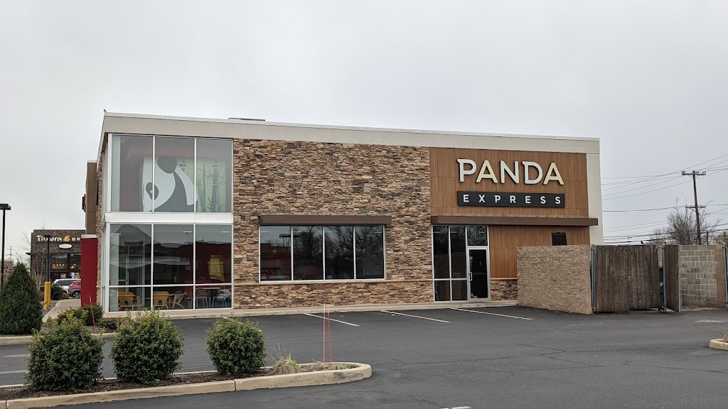 Panda Express - Cranford, NJ 07066 - Menu, Hours, Reviews and Contact