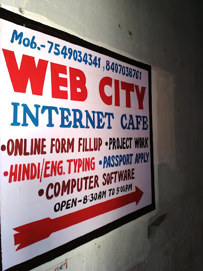 Common Service Center (CSC) CYBER CAFE - Kusum Complex, Sarvodya School ...