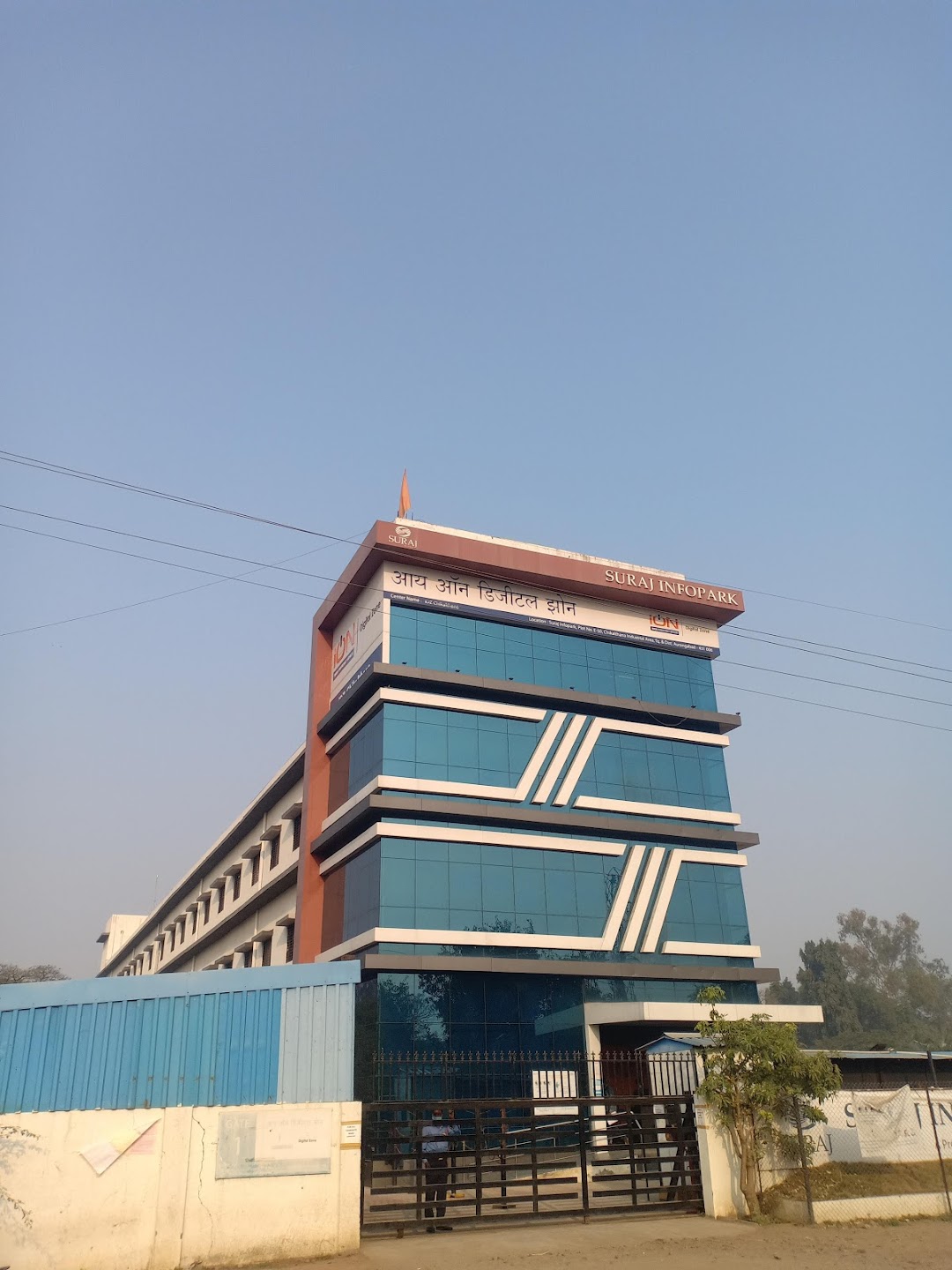 iON Digital Zone, iDZ Chikalthana in the city Aurangabad