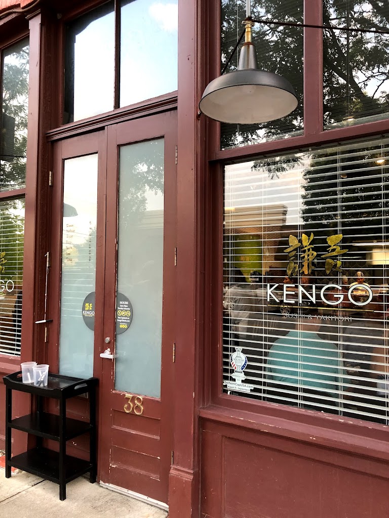 Kengo Sushi & Yakitori - Toledo, OH 43604 - Menu, Hours, Reviews and Contact