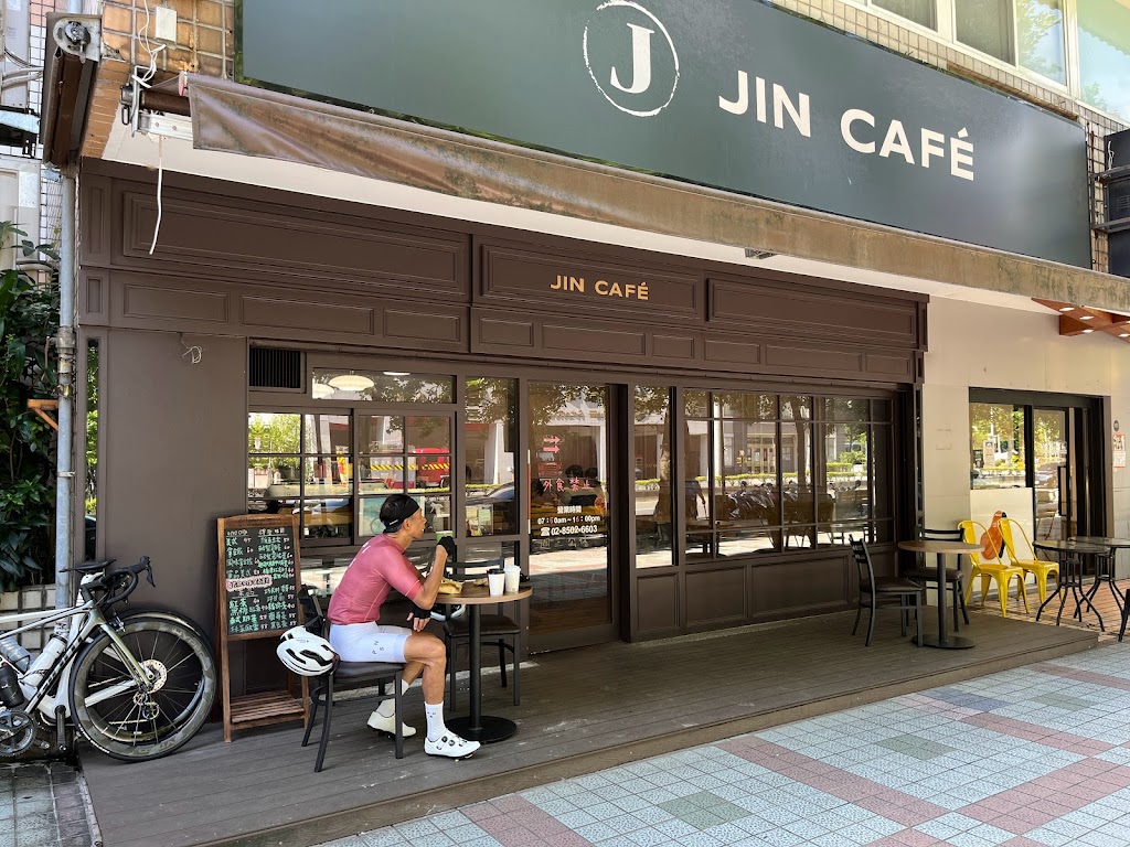 台北市中山區 JIN Cafe(錦咖啡) - 台灣餐廳推薦 手搖推薦 甜點推薦 買一送一 優惠訊息