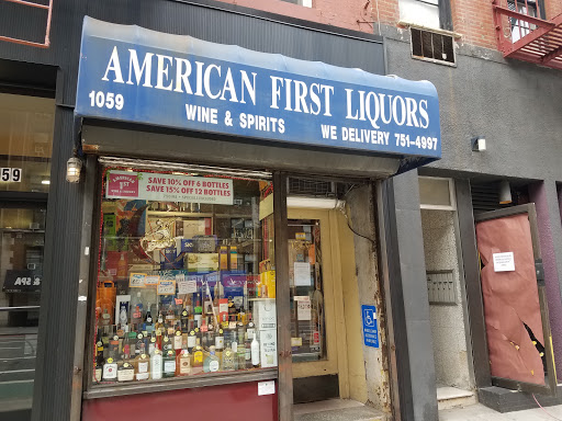 Liquor Store «American First Liquors», reviews and photos, 1059 1st Ave ...