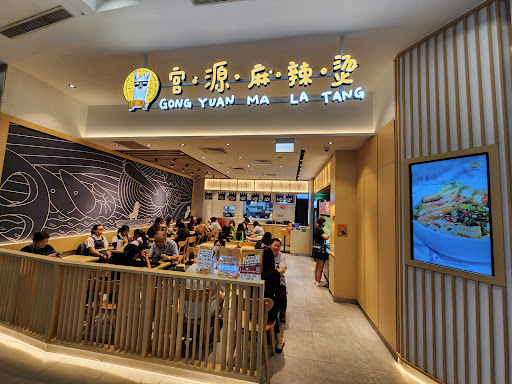 NEX Food & Restaurants Directory | BestFoodWhere Singapore