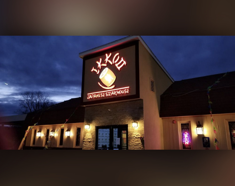 Portsmouth IKKO II Japanese Sushi & Steak House Menu - Portsmouth, NH