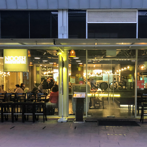 Noosh Noodle Bar & Grill (Esplanade) - reviews,open hours,photo spots ...