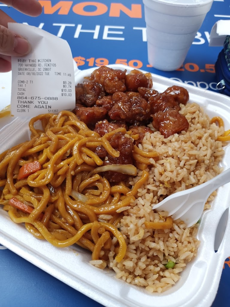 Ruby Thai Kitchen Haywood Mall - Greenville, SC 29607, Reviews, Hours ...