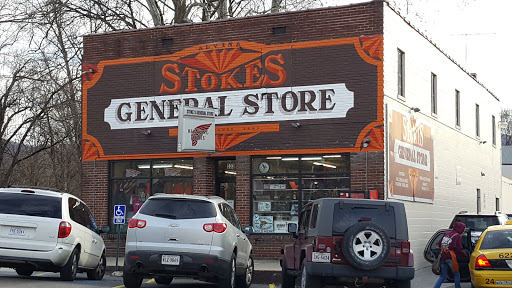 General Store «Stokes General Store, Inc.», reviews and photos, 533 E ...