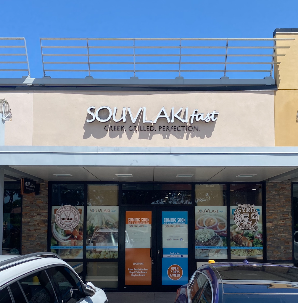 Souvlaki Fast Boca Raton - Boca Raton, FL 33433 - Menu, Hours, Reviews ...