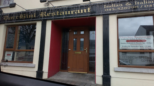 14 Best Restaurants in Rathangan in our ranking.