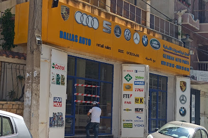 Auto Plus Kouba in Algiers [El Djazaïr], Kouba, - Zaubee
