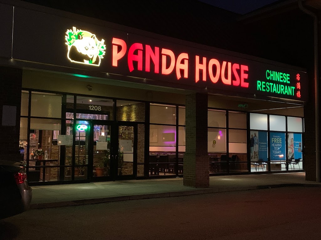 Panda House - Powell, AL 43035 - Menu, Hours, Reviews and Contact