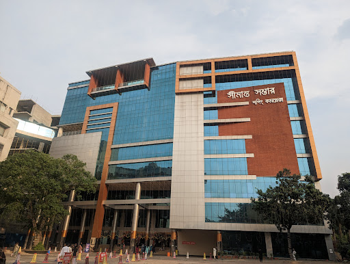 Shimanto Square in Dhaka, - Zaubee