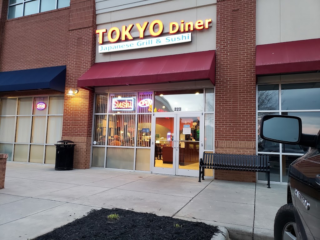 Tokyo Diner - Granite Falls, NC 28630 - Menu, Reviews, Hours & Contact