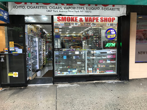 Vaporizer Store «Jubilee Vapes & Smoke Shop», reviews and photos, 1487 ...