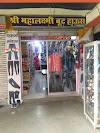 Mustang Gym in the city Kuchaman City
