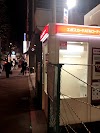 三井住友銀行 築地支店 市内で中央区