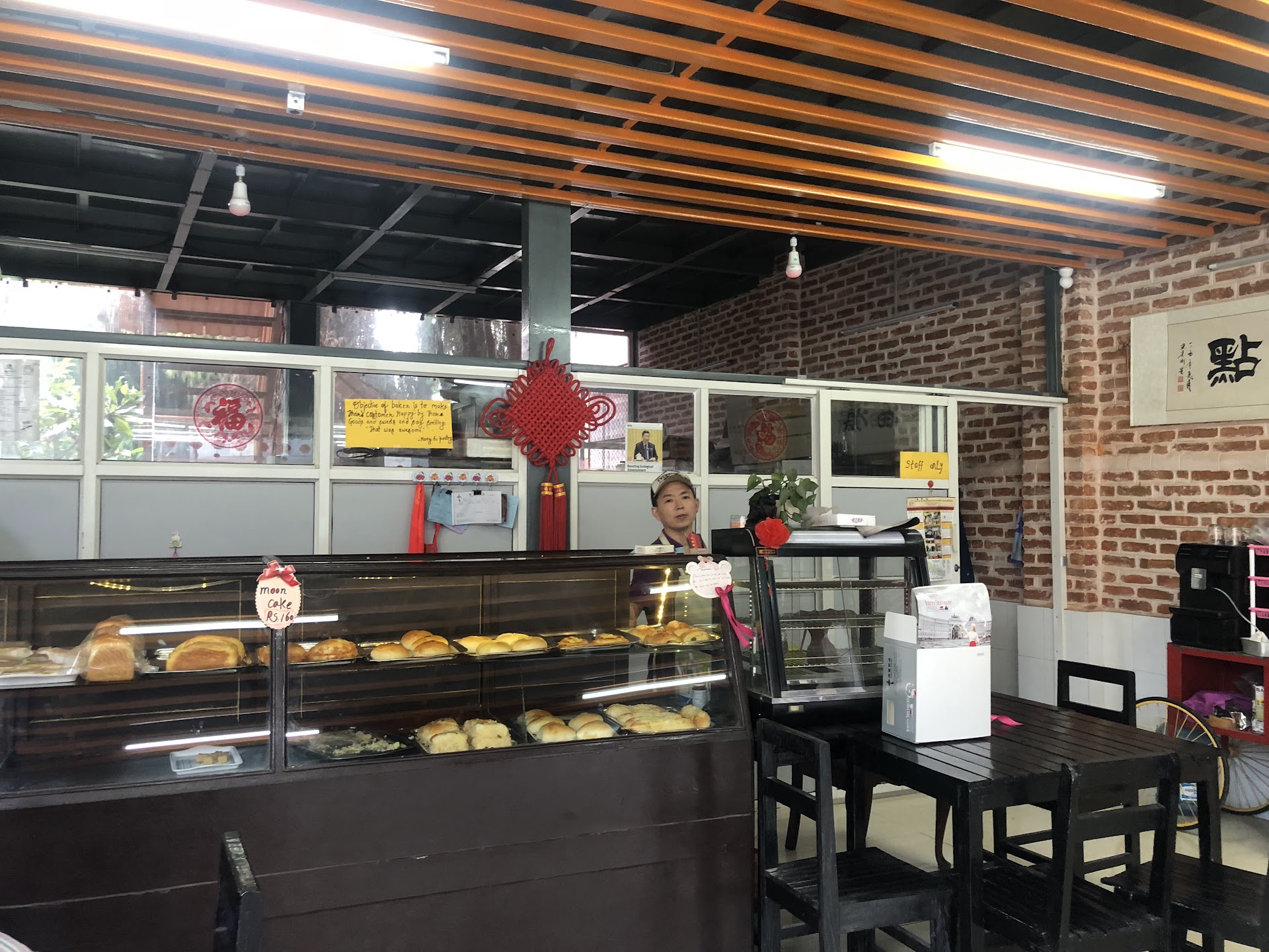 HONG FU PASTRY - reviews,open hours,photo spots,things to do ...