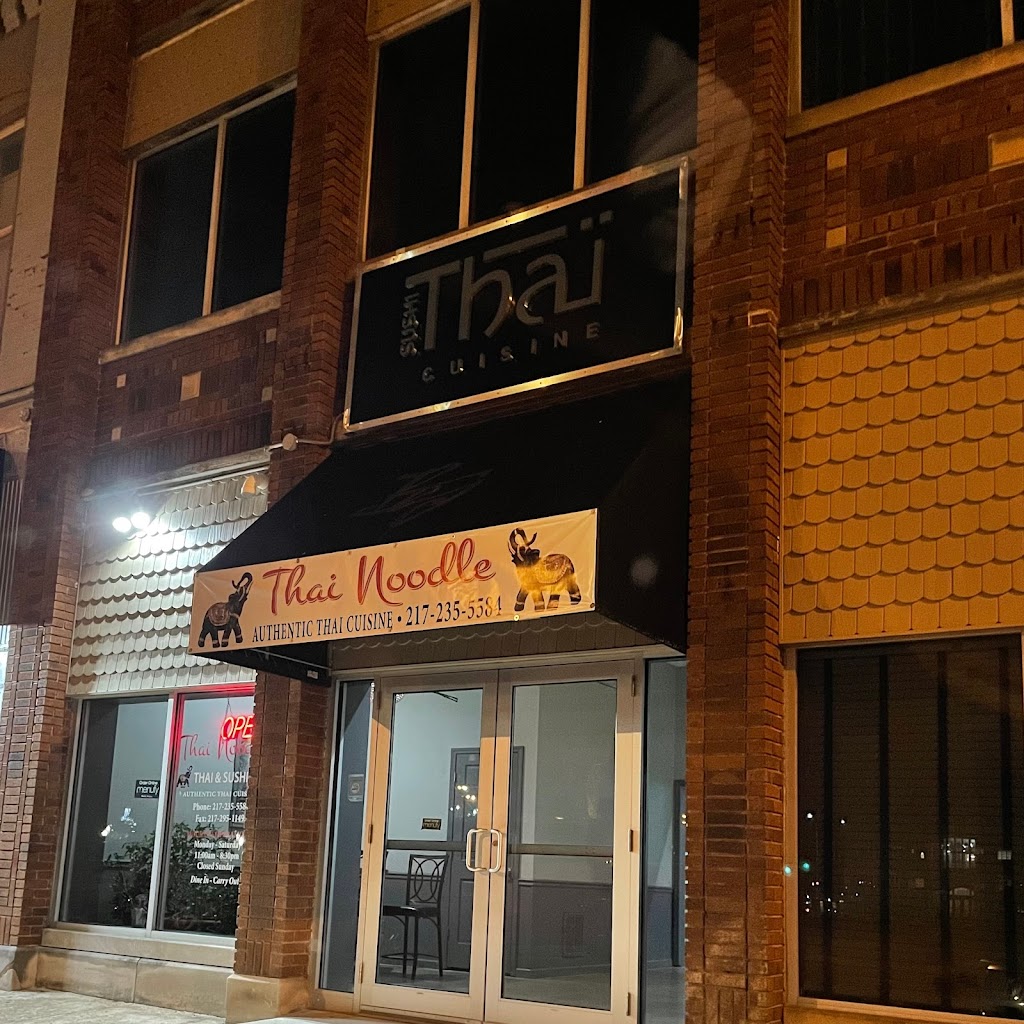 Thai Noodle - Mattoon, IL 61938 - Menu, Reviews, Hours & Contact
