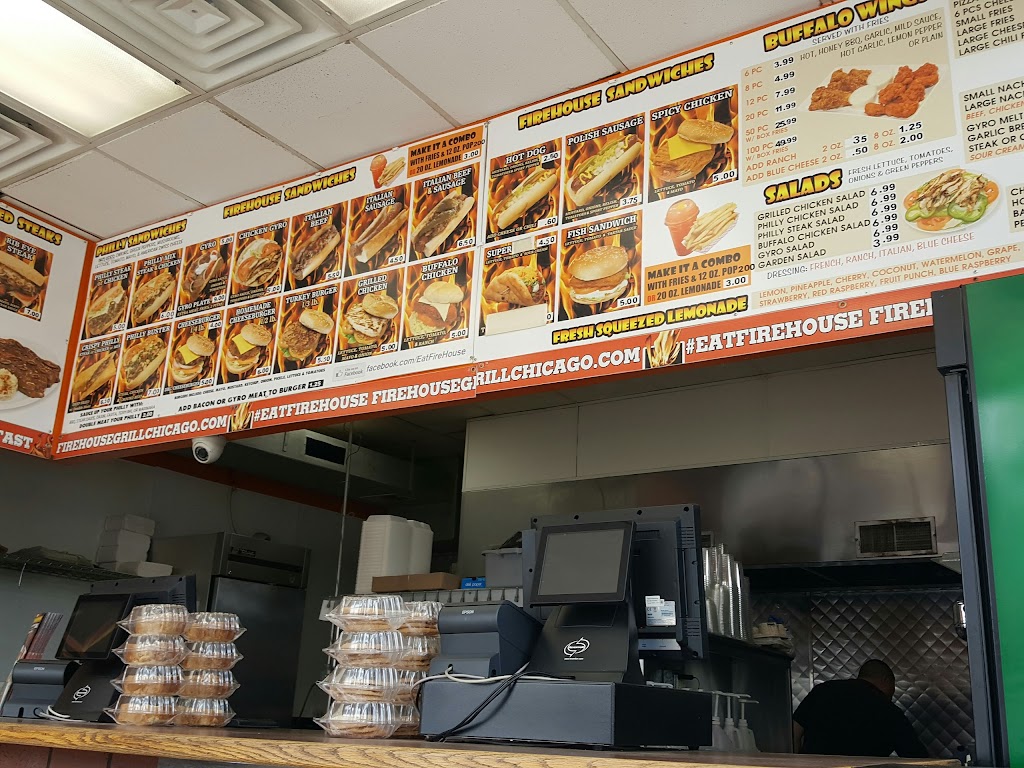Firehouse Grill - Chicago, IL 60644 - Menu, Reviews, Hours & Contact