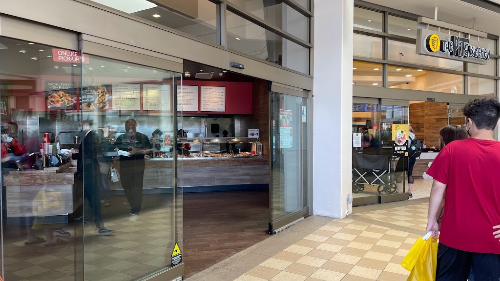 Panda Express - San Diego, CA 92108 - Menu, Hours, Reviews and Contact