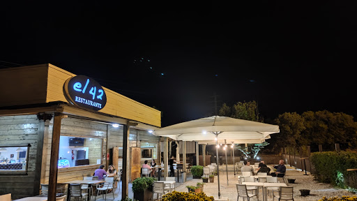 Restaurante El 42 (Guadarrama)