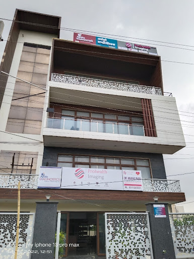 Prohealth Imaging - 9667435550 - Medical Diagnostic Imaging Center in ...