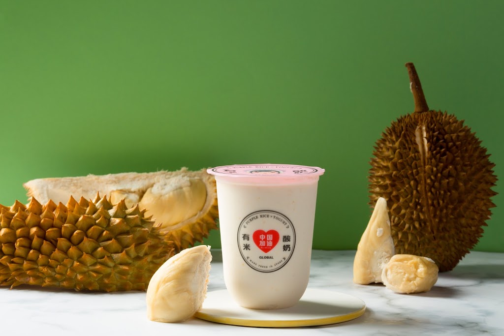 Yomie's Rice X Yogurt (San Leandro) - San Leandro, CA 94577 - Menu ...