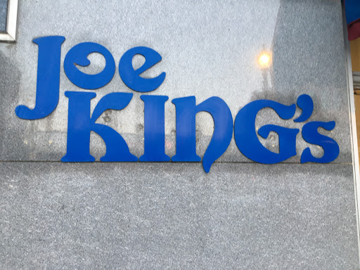 Joe King's Shoe Shop - AZexplained