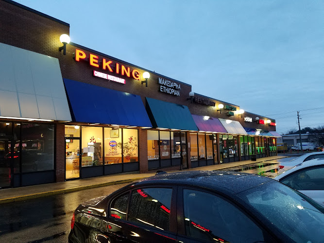 Peking Express - Reviews and Deals on Restaurant.com