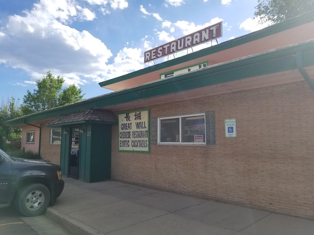 Great Wall Chinese Restaurant - Trinidad, CO 81082 - Menu, Hours ...