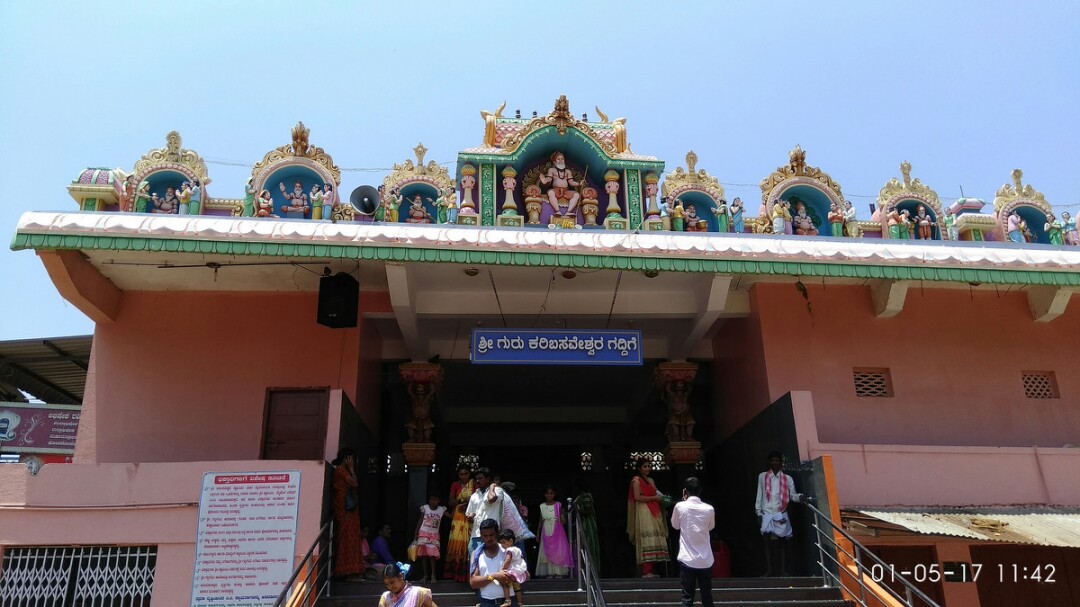 Ukkadagatri Ajjaya Swami Davanagere. in the city Ukkadagatri