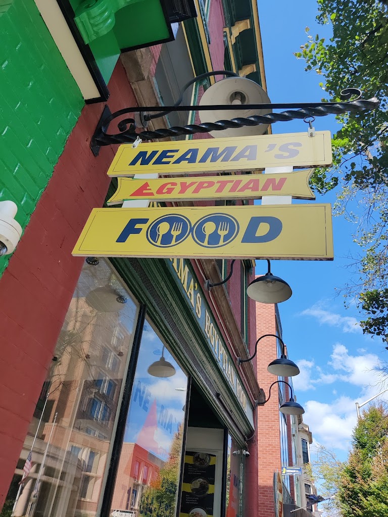 Neama's Egyptian Food - York, PA 17401 - Menu, Reviews, Hours & Contact