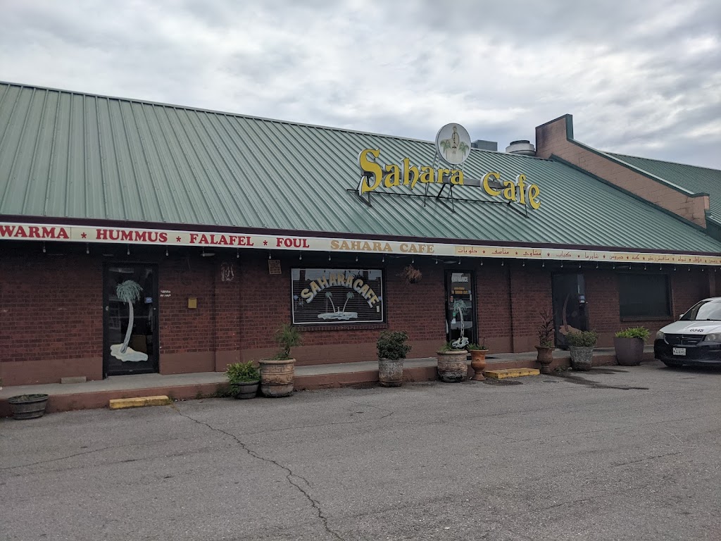 Sahara Cafe - Gretna, LA 70056 - Menu, Hours, Reviews and Contact