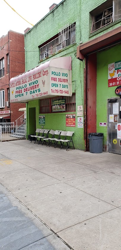 Zemzem Halal Live Poultry & Livestock in Paterson, New Jersey - Zaubee