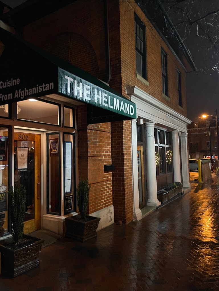The Helmand - Baltimore, MD 21201 - Menu, Reviews, Hours & Contact