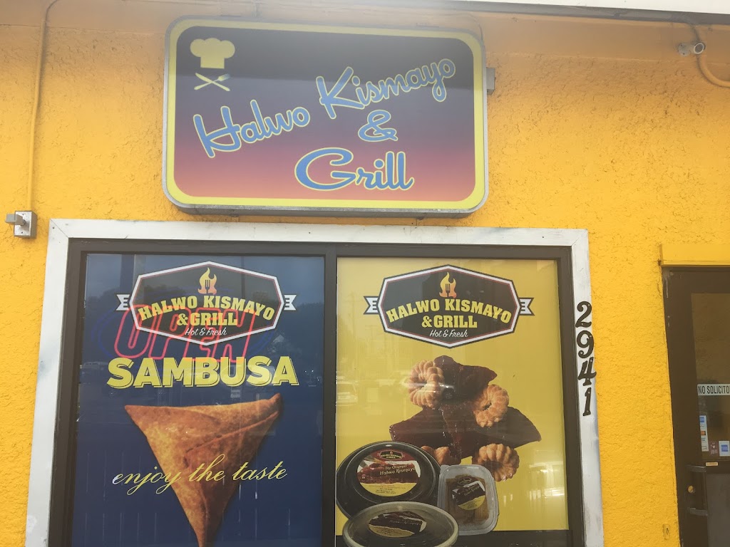 Halwo Kismayo And Grill - Minneapolis, MN 55407 - Menu, Hours, Reviews ...